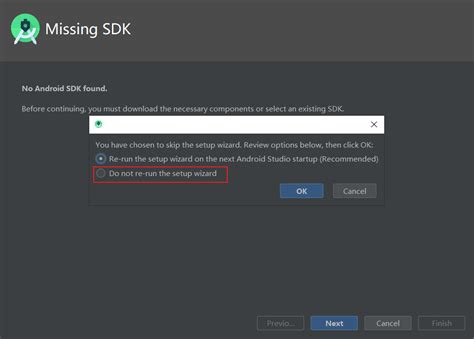 虚幻引擎（unreal Engine、ue5）打包安卓android环境配置完整版（东西较多、根据目录找自己想看的） 知乎