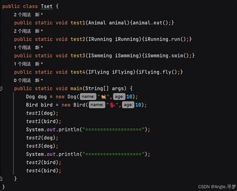 Java 接口接口怎么写 Csdn博客 Java 接口接口怎么写 Csdn博客