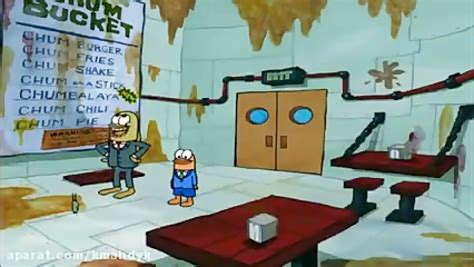 باب اسفنجیعملیات جاسوسی