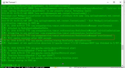 Nginxtomcatredis集群环境搭建nginx Redis Tomcat 集群架构图 Csdn博客