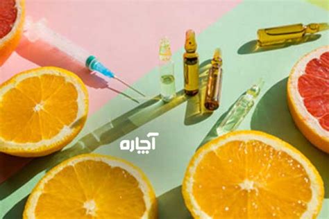 آمپول ویتامین سی برای کودکان، اثرات رشدی و ایمنی آچاره سلامت