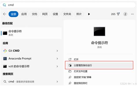 Mongodb数据库安装配置及配置和启动服务mongodb 启动 Csdn博客 Mongodb数据库安装配置及配置和启动服务mongodb 启动 Csdn博客