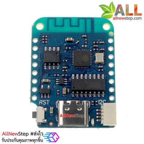 บอร์ด Esp8266 Wemos D1 Mini V40 Arduino Wifi Iot Development Board Esp8266 Usb Type C