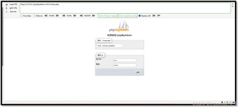 Phpmyadmin文件包含漏洞复现：原理详解环境搭建渗透实战（windows Cve 2018 12613） Csdn博客