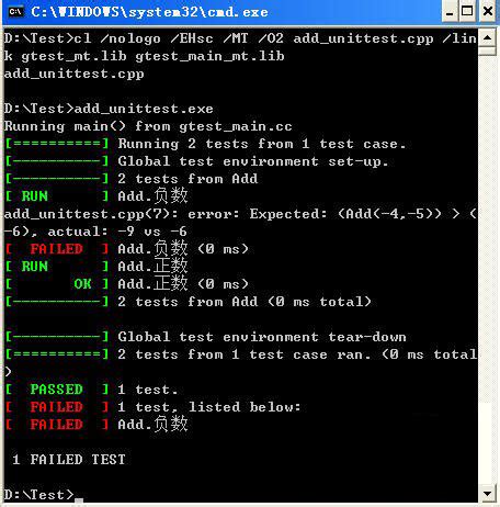 深入理解gtestC C 单元测试经验谈