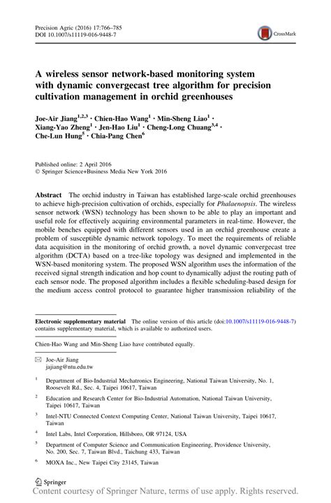 A Wireless Sensor Network Based Monitoring System With Dynamic Convergecast Tree Algorithm For