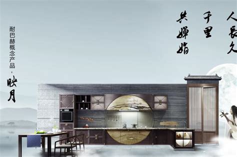 不锈钢爱情观，你还相信爱情吗？