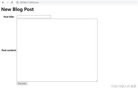 Web前端开发（和webpy后端联调）如何写前端代码与后端联调 Csdn博客