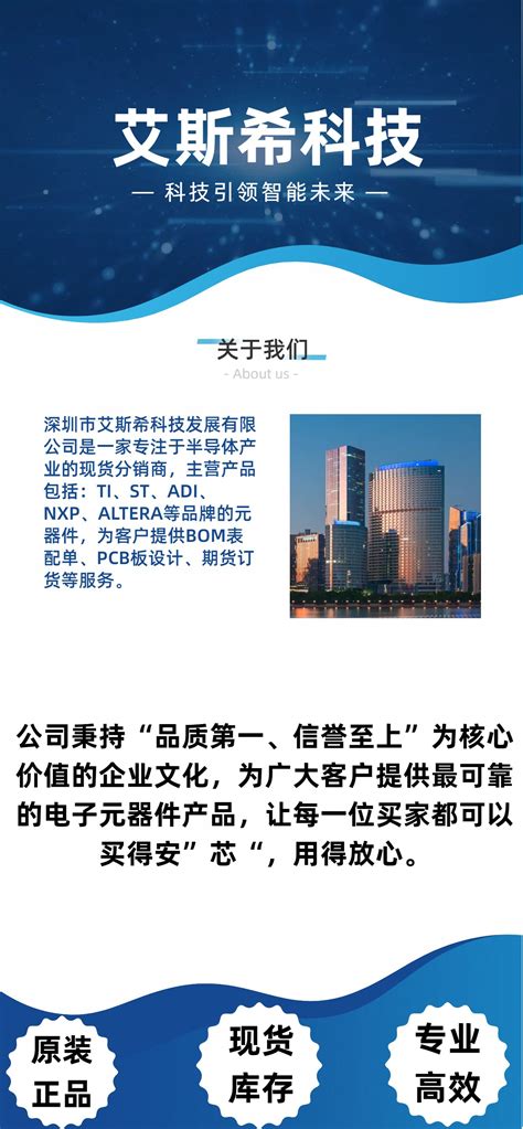 Stm32f103c8t6最小系统板 Stm32单片机开发板 C8t6核心板 阿里巴巴