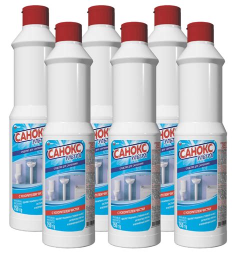 Чистящее средство для сантехники САНОКС Ультра 750мл 6шт купить с доставкой по выгодным
