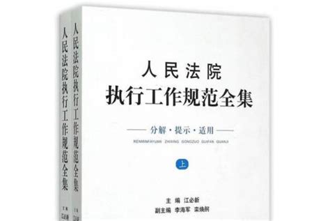 外接显示器分辨率调整不了1920x1080