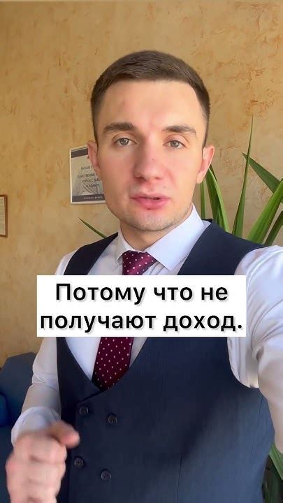 Кто платит налог при дарении недвижимости Youtube