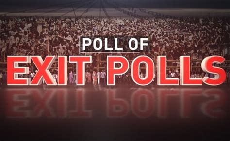 पल ऑफ एकजट पलस कब कह दख सकत ह गजरत चनव हमचल परदश चनव MCD चनव क