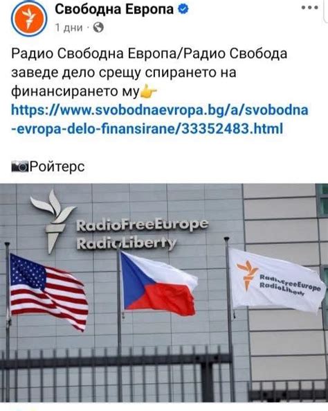 The Bulgarian Times ЗА ПАЗАРНА ИКОНОМИКА ЛИ СА НЕО ЛИБЕРАЛНИТЕ МЕДИЙ Изумителни наглеци са