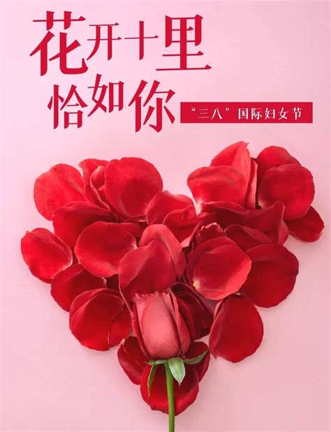车谷妇联开展纪念“三八”国际劳动妇女节111周年活动澎湃号·政务澎湃新闻 The Paper