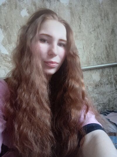 Знакомства Воронеж Надежда 21 объявление девушки с фото