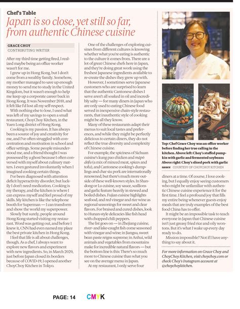 Grace Choy On Linkedin My First Article Was Published In The Print