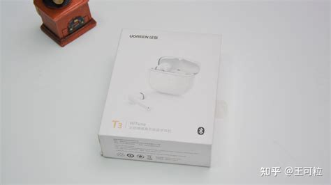 不到两百元的降噪耳机绿联T3 知乎