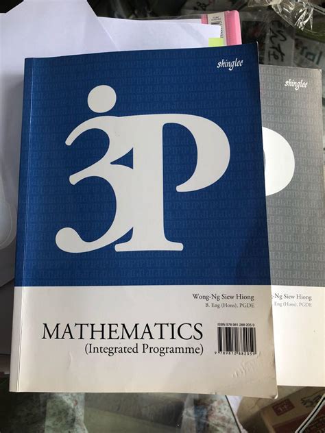 Sec 3 Math Exercise Book Hobbies And Toys Books And Magazines Assessment