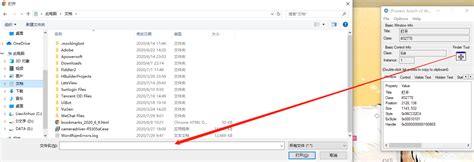 Autoitseleniumpython实现文件上传功能autoit录制脚本 Csdn博客