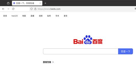 Nginx 作为代理服务器：正向代理的配置与实现nginx 正向代理配置 Csdn博客
