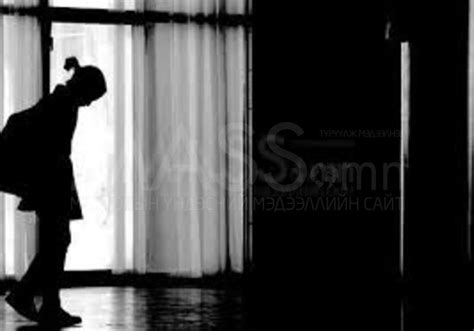 Айдас хэрхэн бий болдог вэ