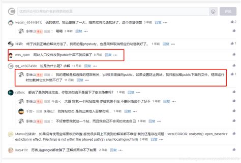 Warning Require Openbasedir Restriction In Effect File