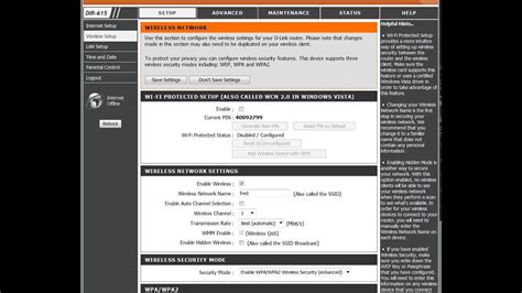 Slave Router Home Network Wiring Diagram