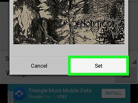 How To Add Album Art On Android 6 Steps With Pictures Wikihow