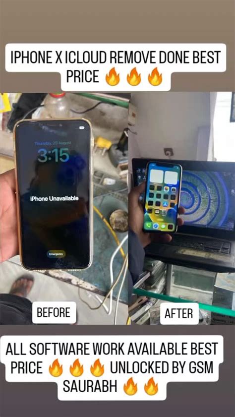 👉👉gsm Saurabh 👈👈 Vivo Qualcome Server Work Online 📲📲📲