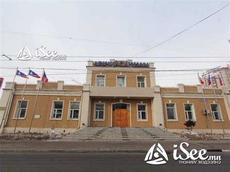 Улсын дээд шүүх АН ын даргыг бүртгэх тухай асуудлыг маргааш нийт шүүгчийн хуралдаанаар хэлэлцэнэ