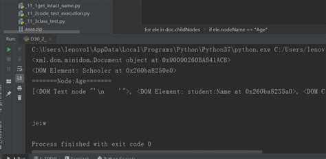 Python 对xml解析的示例python脚本之家 Python 对xml解析的示例python脚本之家