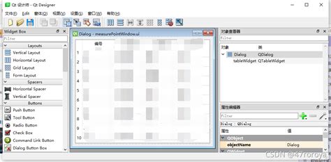 【python】pyqt5 从父窗口中打开子窗口，并向父窗口传递子窗口的信号以及数据。python 子窗口 在父窗口之上 Csdn博客