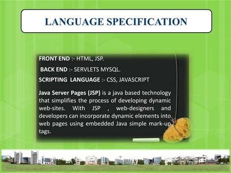 College Monitoring System By