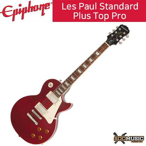 에피폰 Les Paul Standard Plus Top Pro 레스폴 일렉기타 수악기