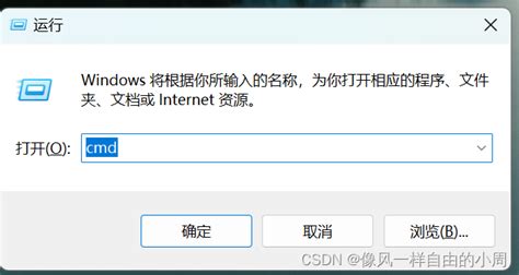 Vscodelatex Recipe Terminated With Fatal Error Spawn Xelatex Enoent和latex简单使用介绍 Csdn博客