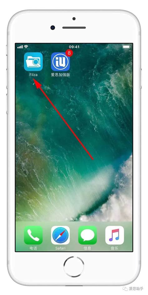 屏蔽 Ios 升级弹窗的 2 种方法 凤凰网
