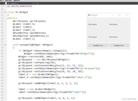 Qt中代码设计和ui文件设计的区别qt用代码还是用ui Csdn博客