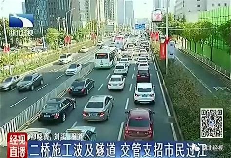武汉司机注意！别在二桥堵着了，走这条路过江，一脚油门跑到底长江