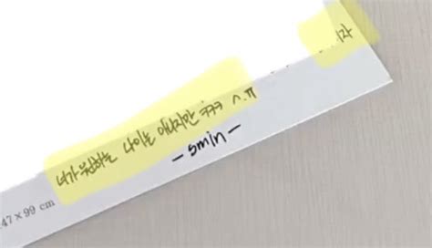 설아 형님 on Twitter RT JAP DOK 나랑 사귀자 너가 원하는 나이는 아니지만