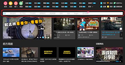 夜间模式相关问题 · Issue 3656 · The1812bilibili Evolved · Github