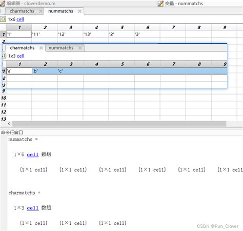Matlab 读取文件夹下指定命名格式的文件夹matlab获取特定开头文件名 Csdn博客 Matlab 读取文件夹下指定命名格式的文件夹matlab获取特定开头文件名 Csdn博客