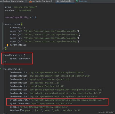 gradle整合mybatis generater自动生成 gradle mybaties 生成实体类工具 csdn博客