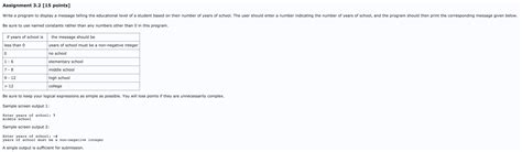 solved assignment 3 2 [15 points] write a program to display