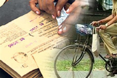 නිල ඡන්ද දැන්වීම් පත්‍රිකා බෙදීම සැප්තැම්බර් 3 සිට