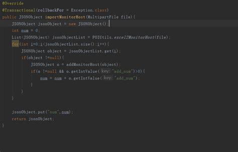 Spring Boot Vue Element实现Excel文件上传解析下载含完整实现过程 siwei 博客园