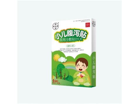 林和济小儿腹泻贴 详询客服 东方医药网