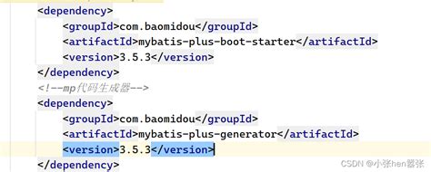 Springboot Mybatis Plus Bean Mp