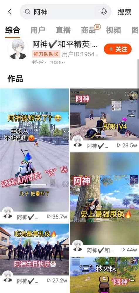 和平精英：黃金島的鑰匙也是重點，詳細玩法已經準備好 頭條匯