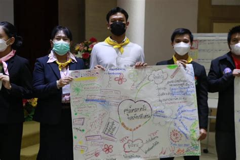 ศูนย์ครอบครัวพอเพียง โรงเรียนเบญจมราชูทิศ จังหวัดปัตตานี